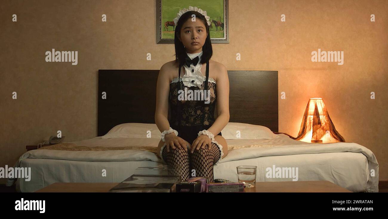 THE SALES GIRL, (aka KHUDALDAGCH OHIN), Bayarjargal Bayartsetseg, 2021. © Film Movement ...