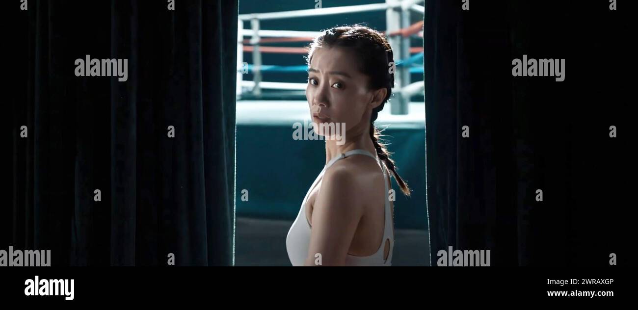 YOLO, (aka RE LA GUN TANG), ZHANG Xiaofei, 2024. © China Film Co., Ltd ...