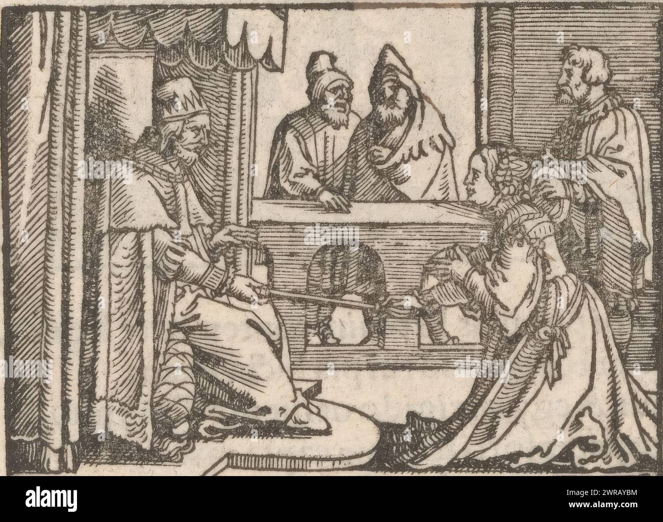 Dauidem hi-res stock photography and images - Alamy