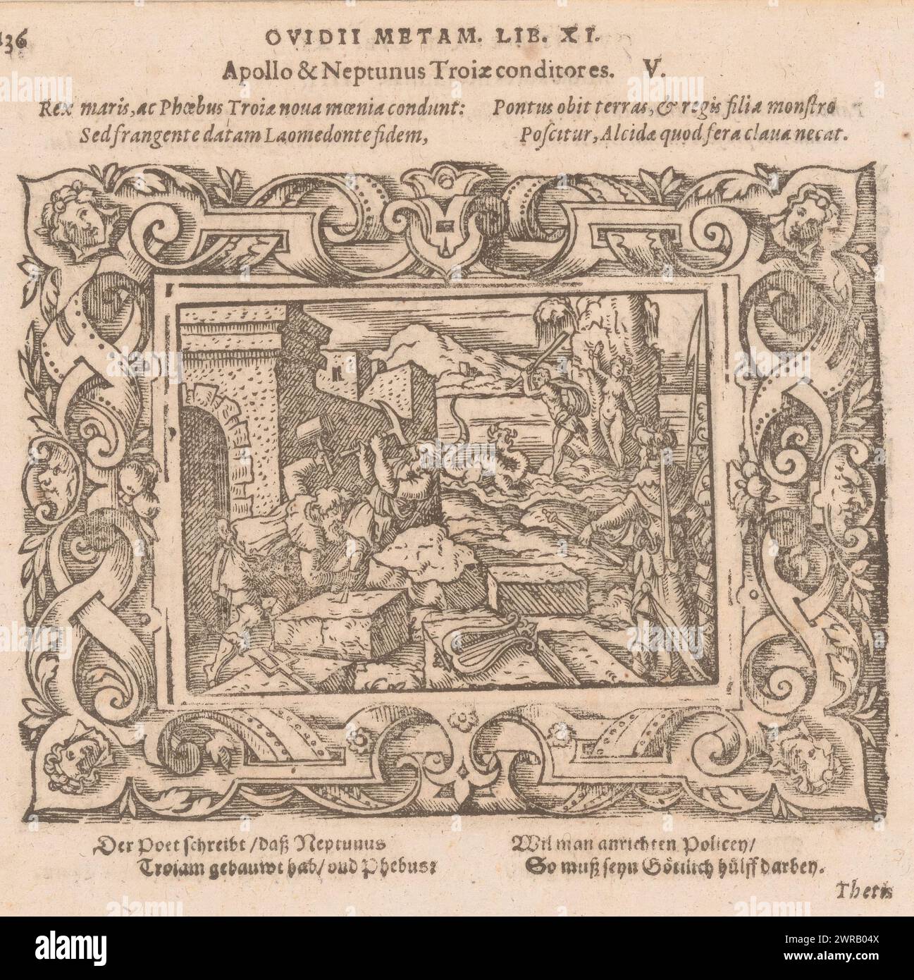 Background hesione hi-res stock photography and images - Alamy