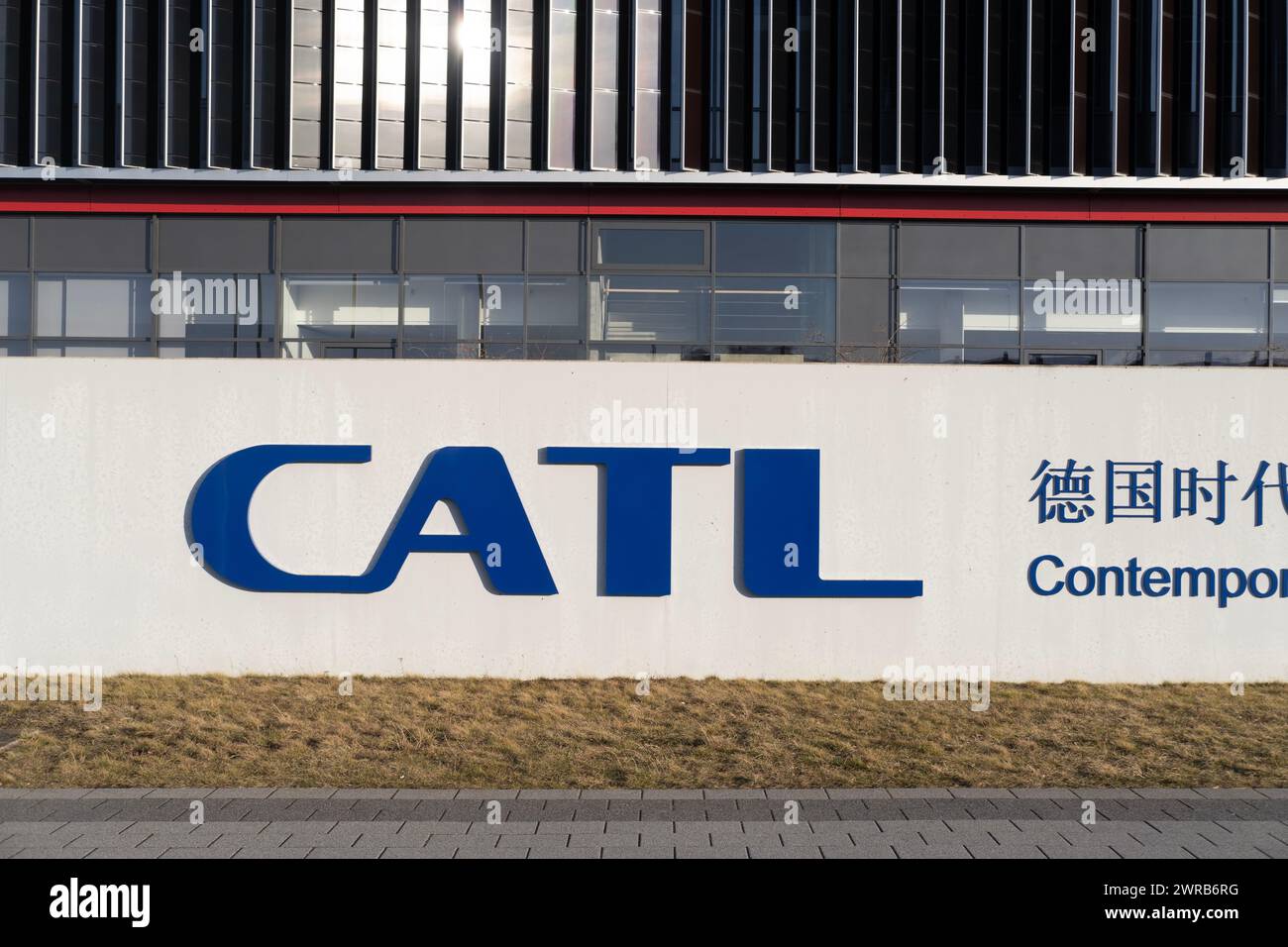 company logo CATL Contemporary Amperex Technology Co. Limited electric ...