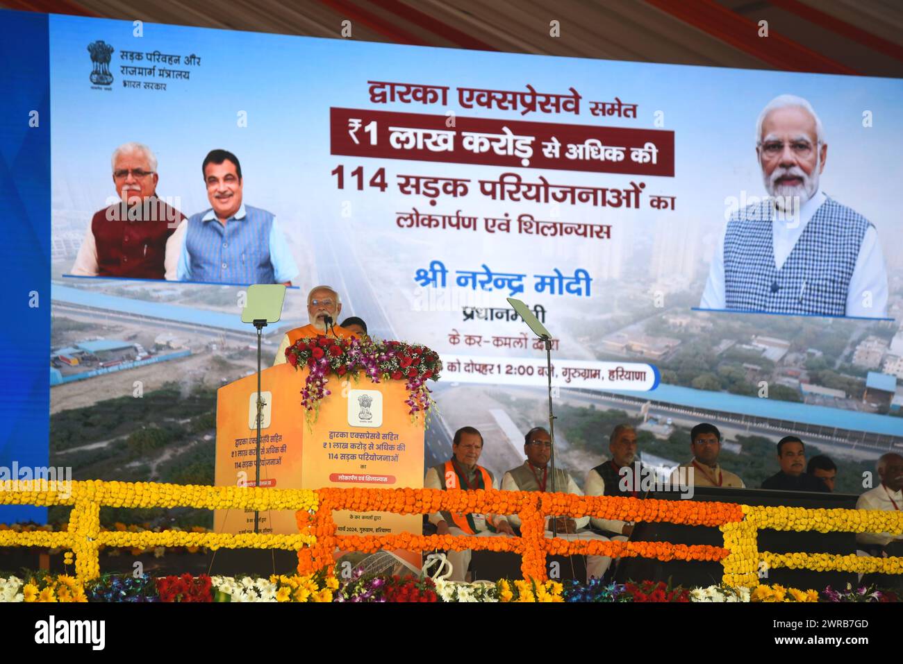 GURUGRAM, INDIA - MARCH 11: Prime Minister Narendra Modi, Cabinet ...
