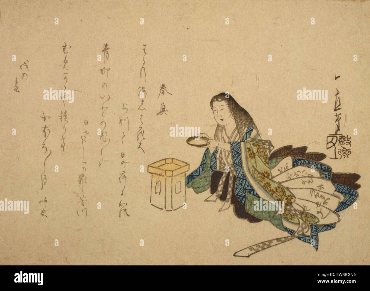 Japanese woodcuts hi-res stock photography and images - Alamy