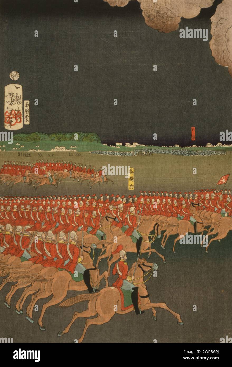 Furansu Igirisu sanpei daichōsen no zu, Japanese triptych print shows ...