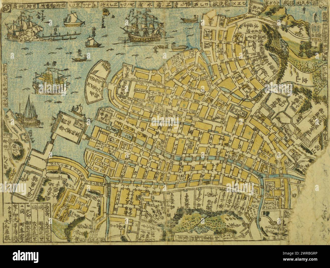Nagasaki no chizu, Japanese print shows map of harbor area of Nagasaki ...