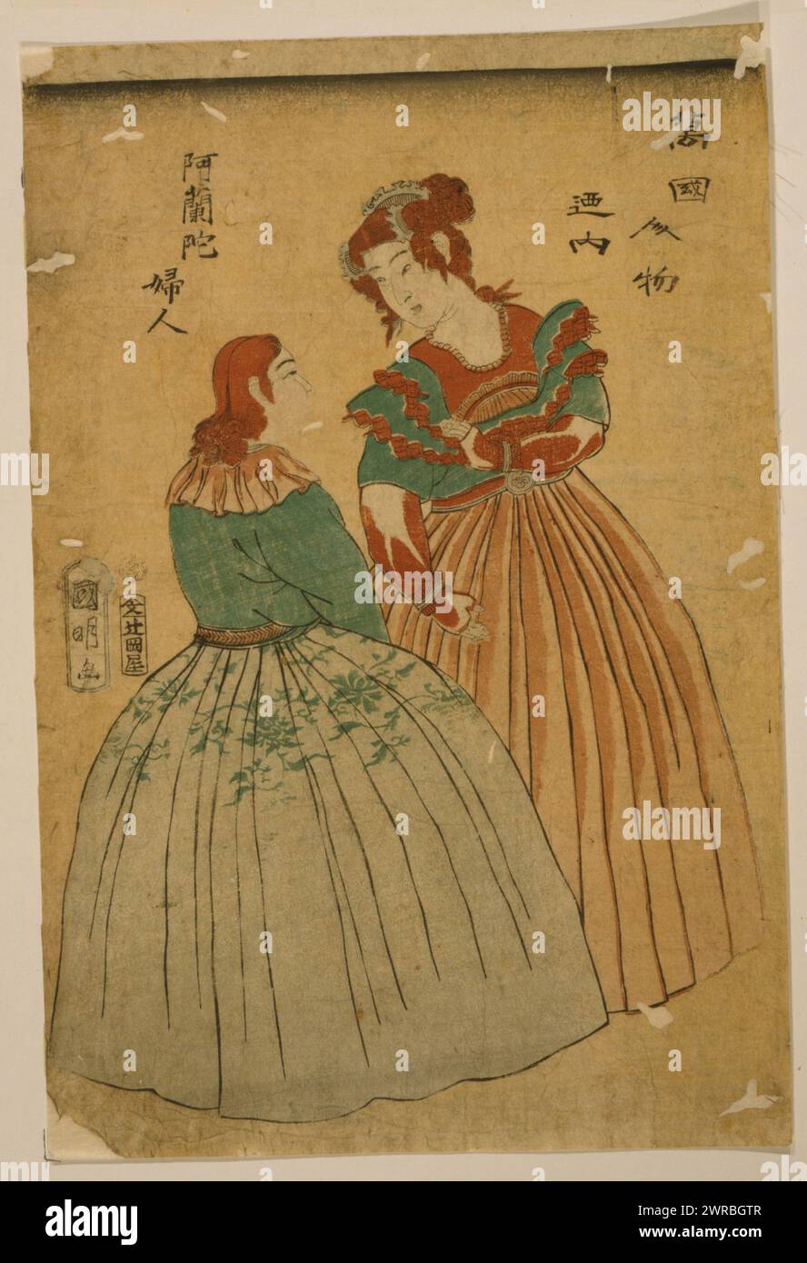Bankoku jinbutsu no uchi: Oranda fujin, Japanese print showing two ...