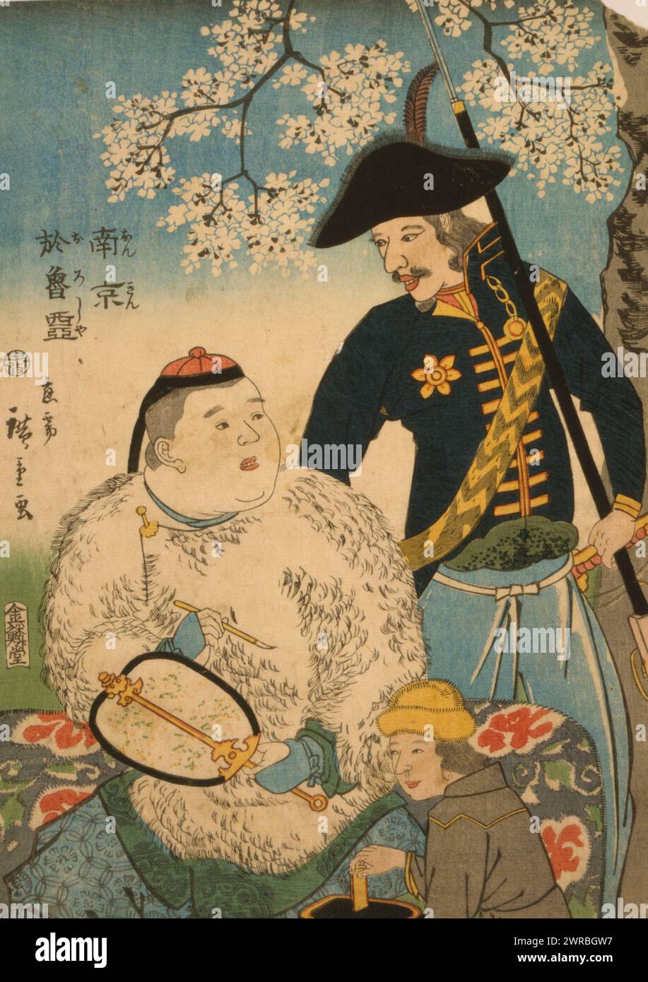 Nankin, Oroshiy, Japanese print shows Chinese man holding a paintbrush ...