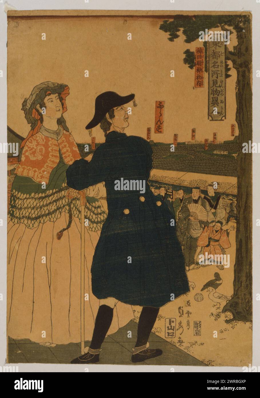 Kanda Myōjin shanai, Japanese print shows a French man and woman ...
