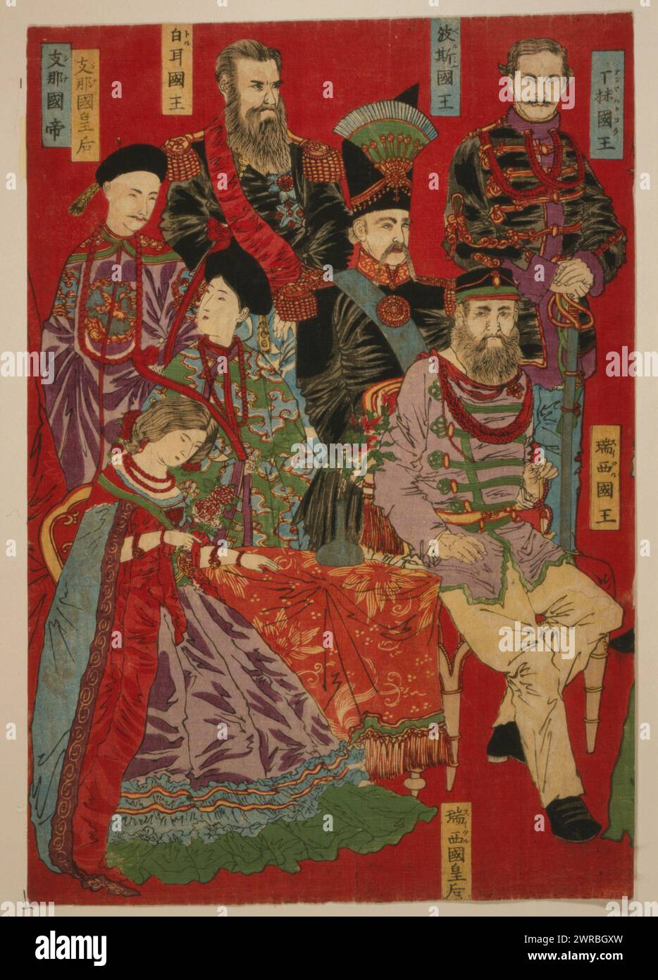 Seijō kakkoku shaga teiō kagami, Two sections of a Japanese triptych ...