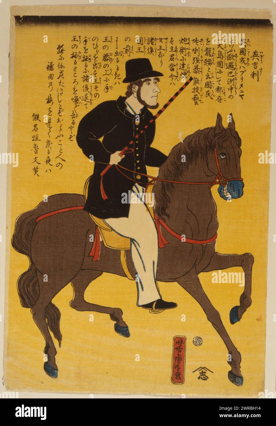 Igirisu, Japanese print shows an Englishman on horseback. Includes text ...