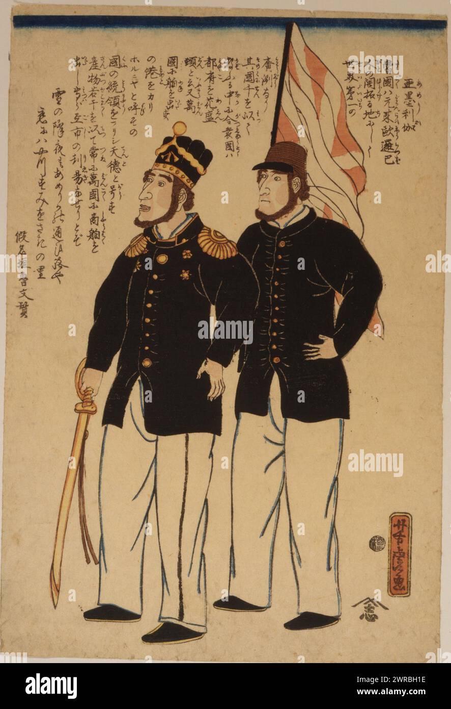 Amerika, Japanese print shows two American sailors(?); includes text ...
