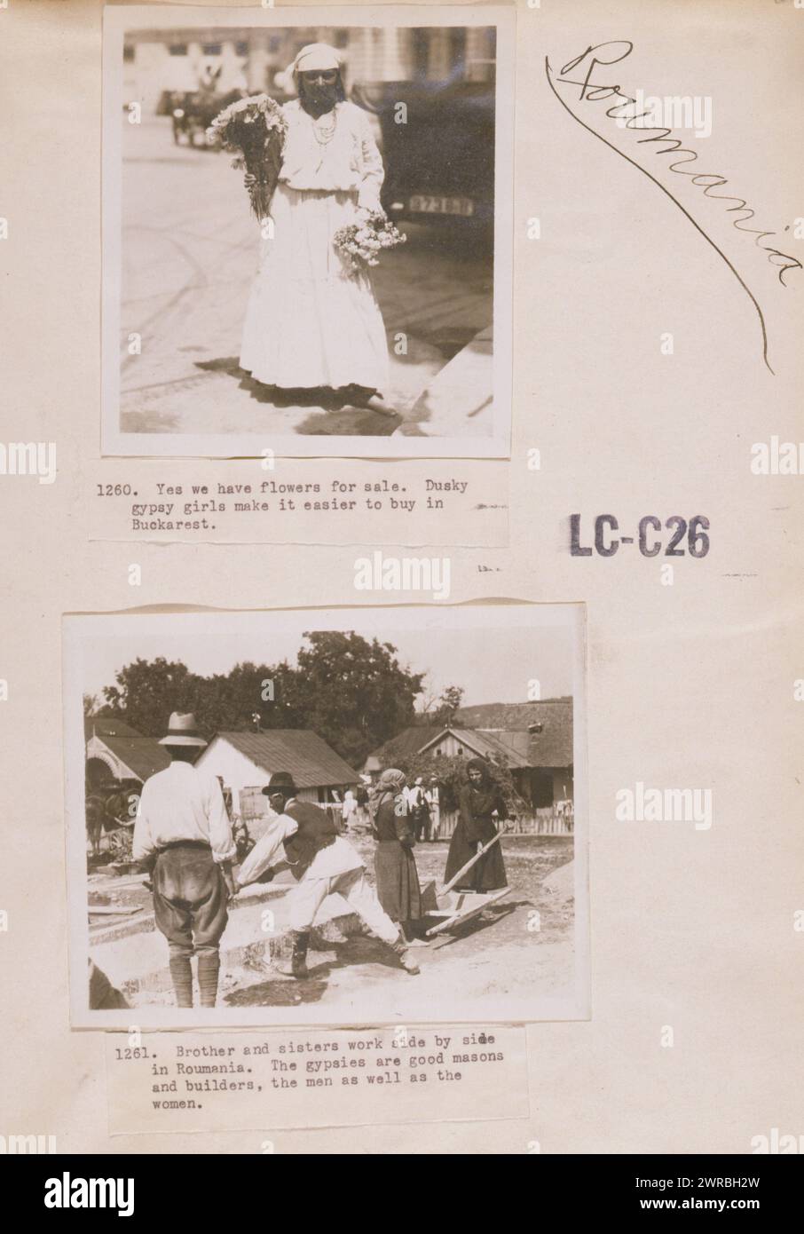 Bucharest brother hi-res stock photography and images - Alamy