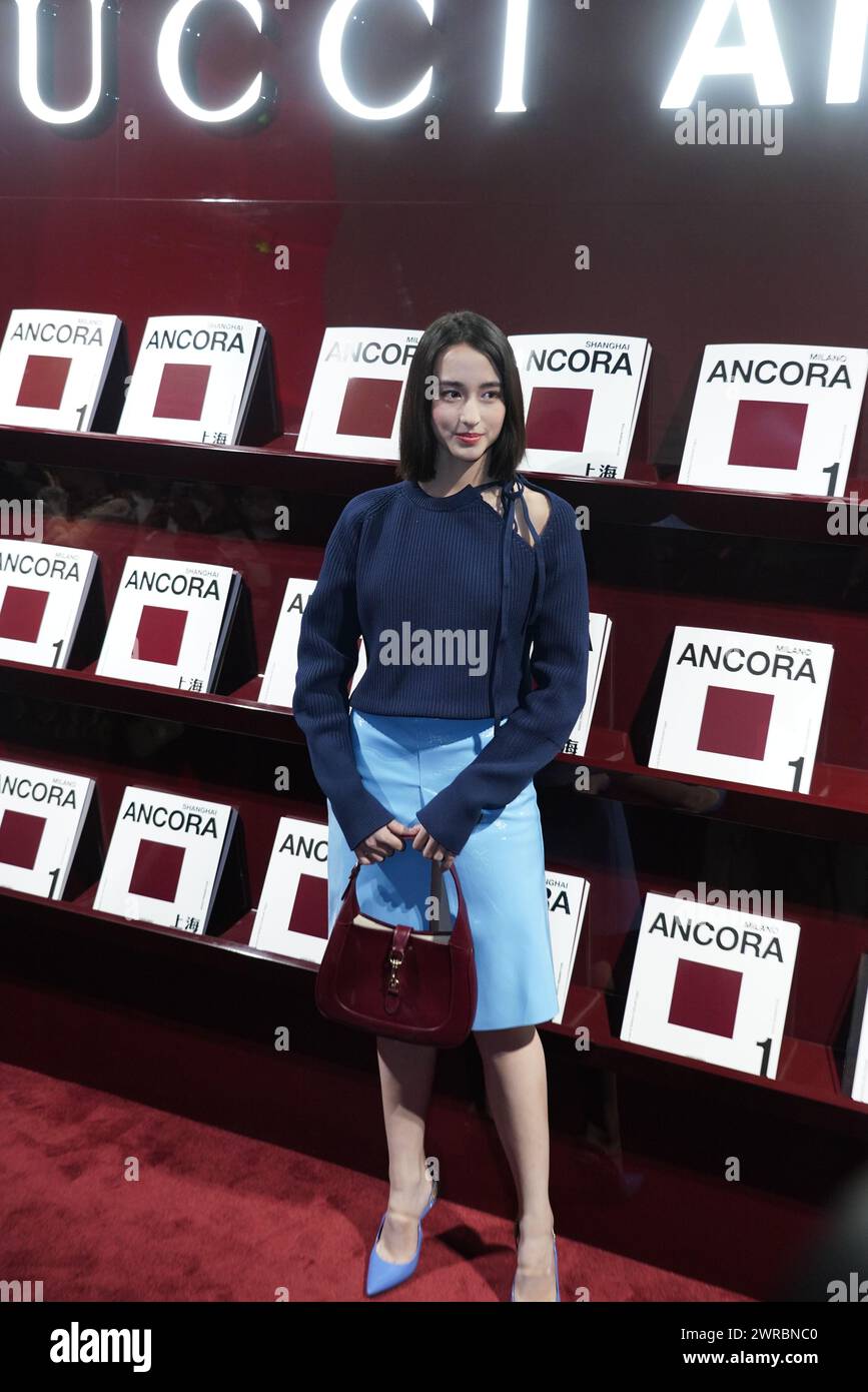 Wang chu ran hi-res stock photography and images - Alamy