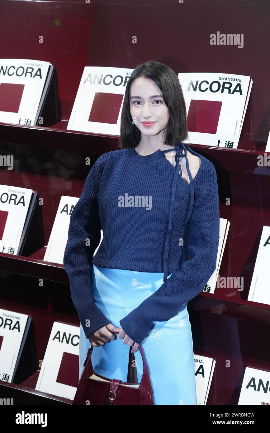SHANGHAI, CHINA - MARCH 11, 2024 - Actress Wang Chu Ran attends a GUCCI ...