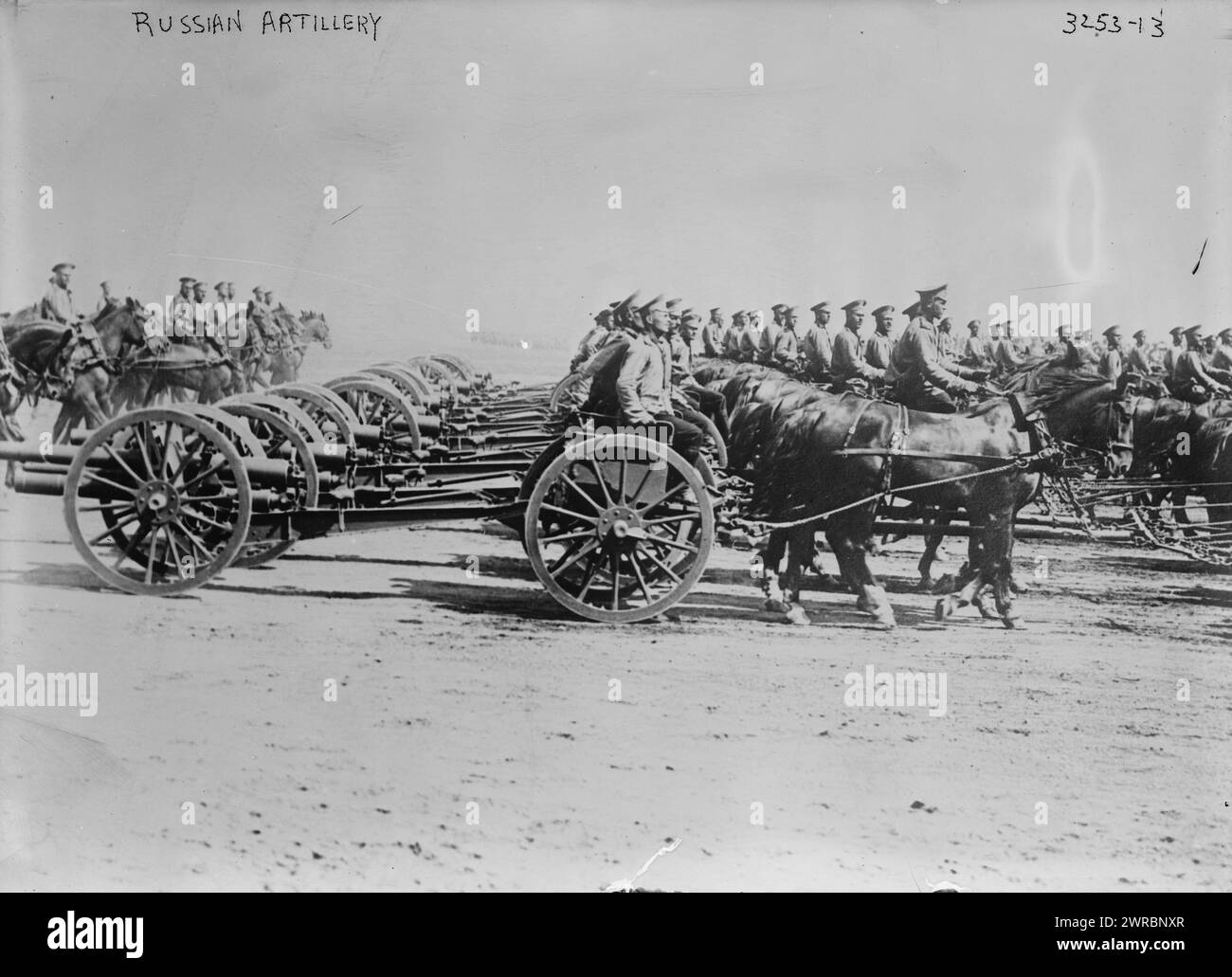 Russian artillery, Photograph shows Russian artillery soldiers during ...