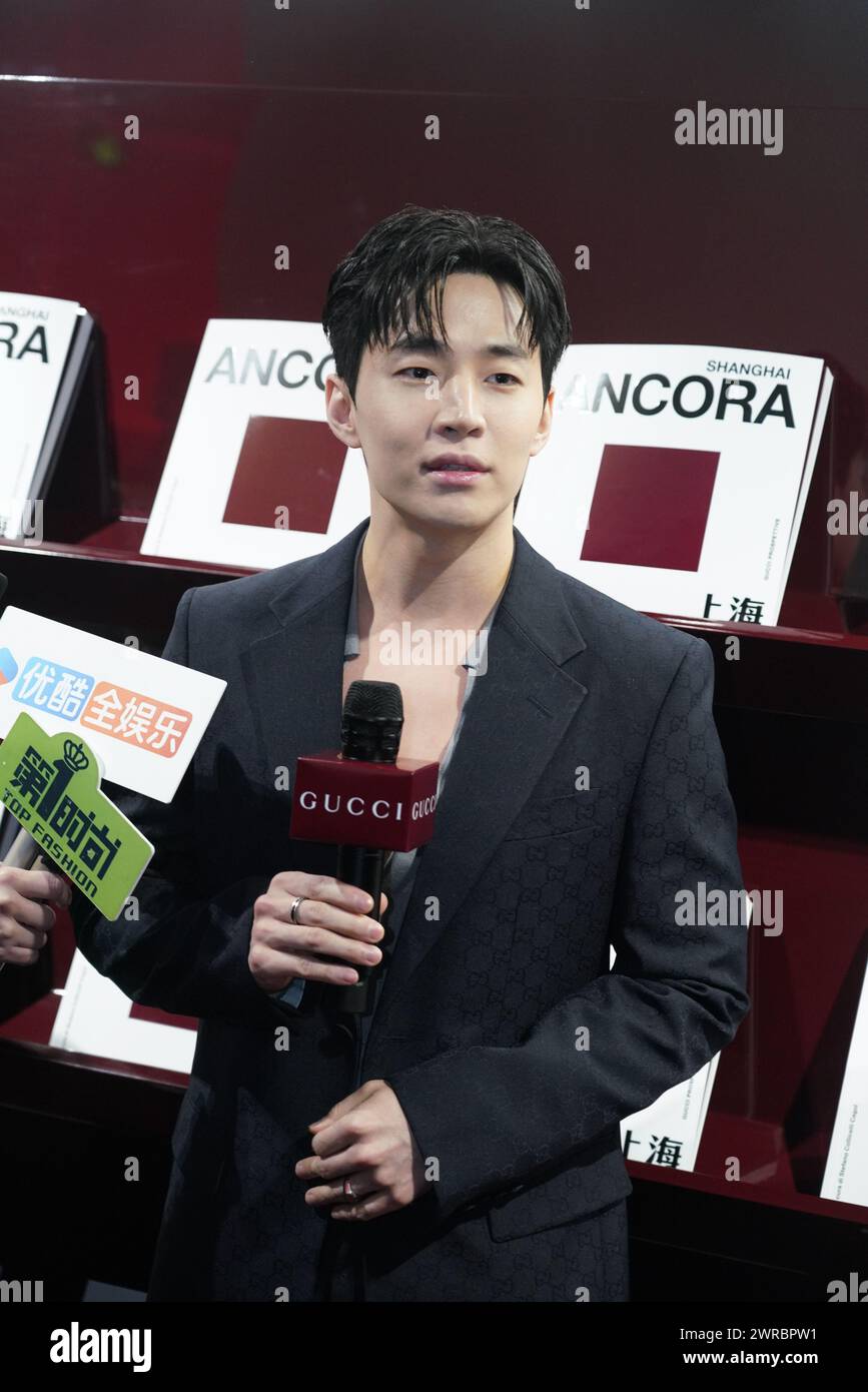 SHANGHAI, CHINA - MARCH 11, 2024 - Male singer LAY attends a GUCCI ...