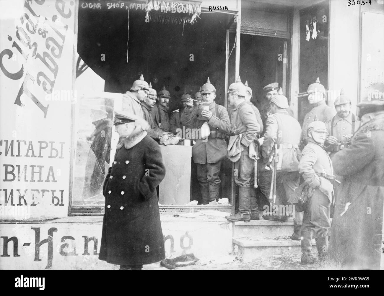 Marggrabowa hi-res stock photography and images - Alamy