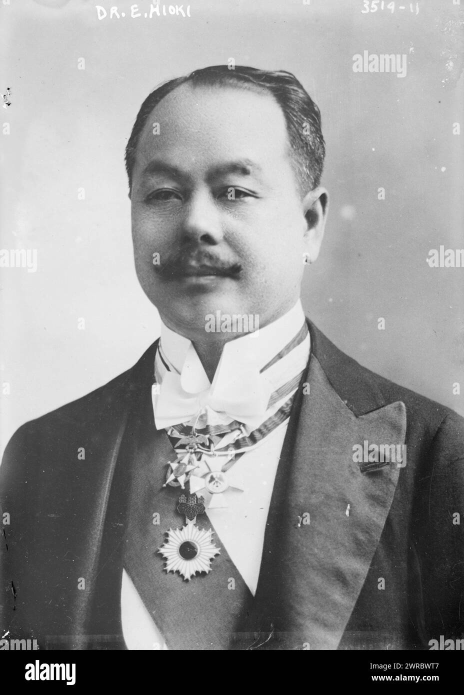 Hioki hi-res stock photography and images - Alamy