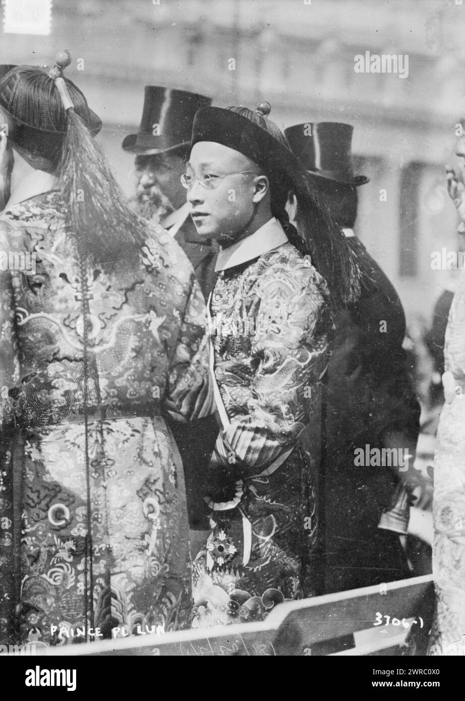 Dated created hi-res stock photography and images - Alamy