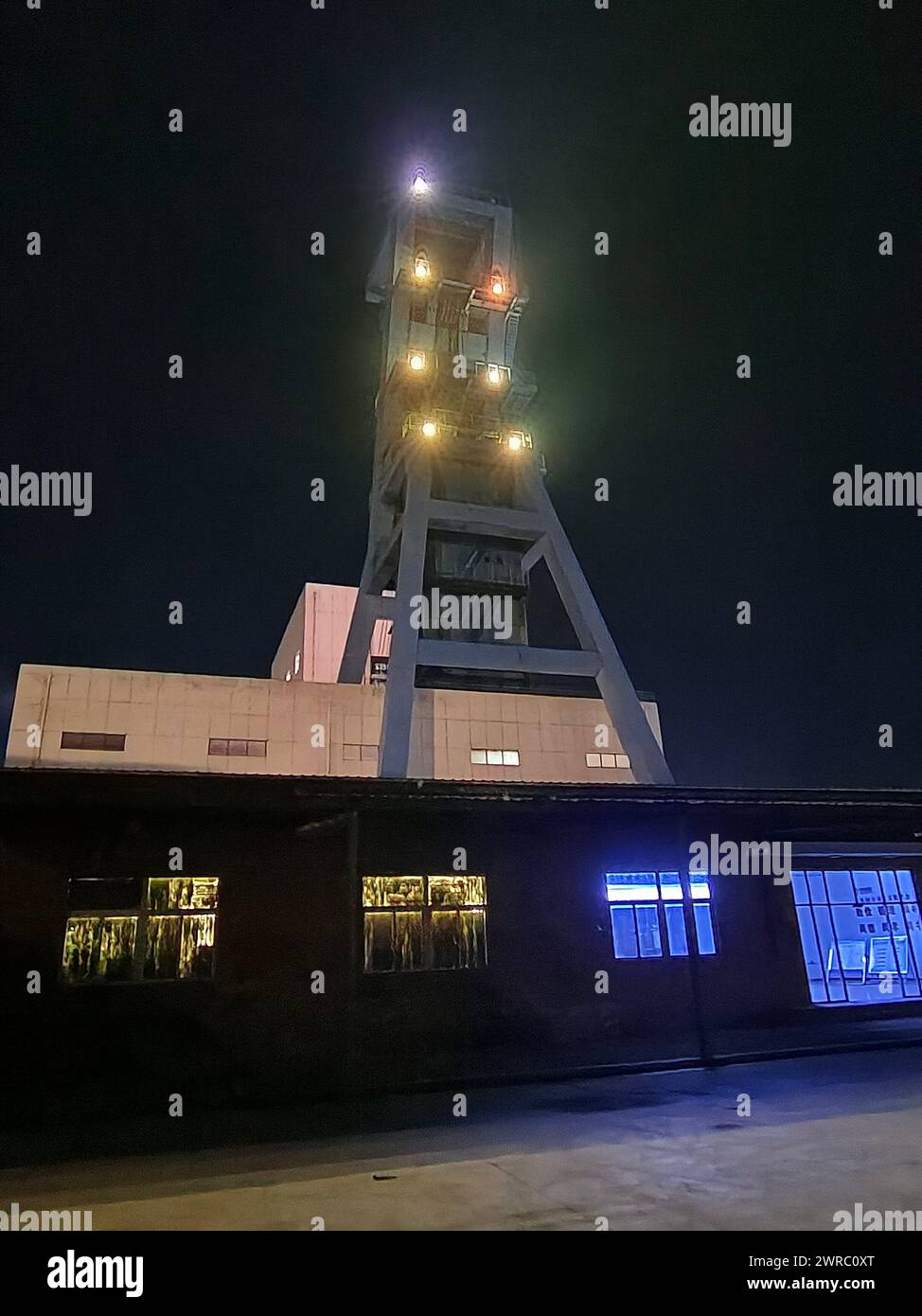 Yingshang. 12th Mar, 2024. This photo taken on March 12, 2024 shows the ...