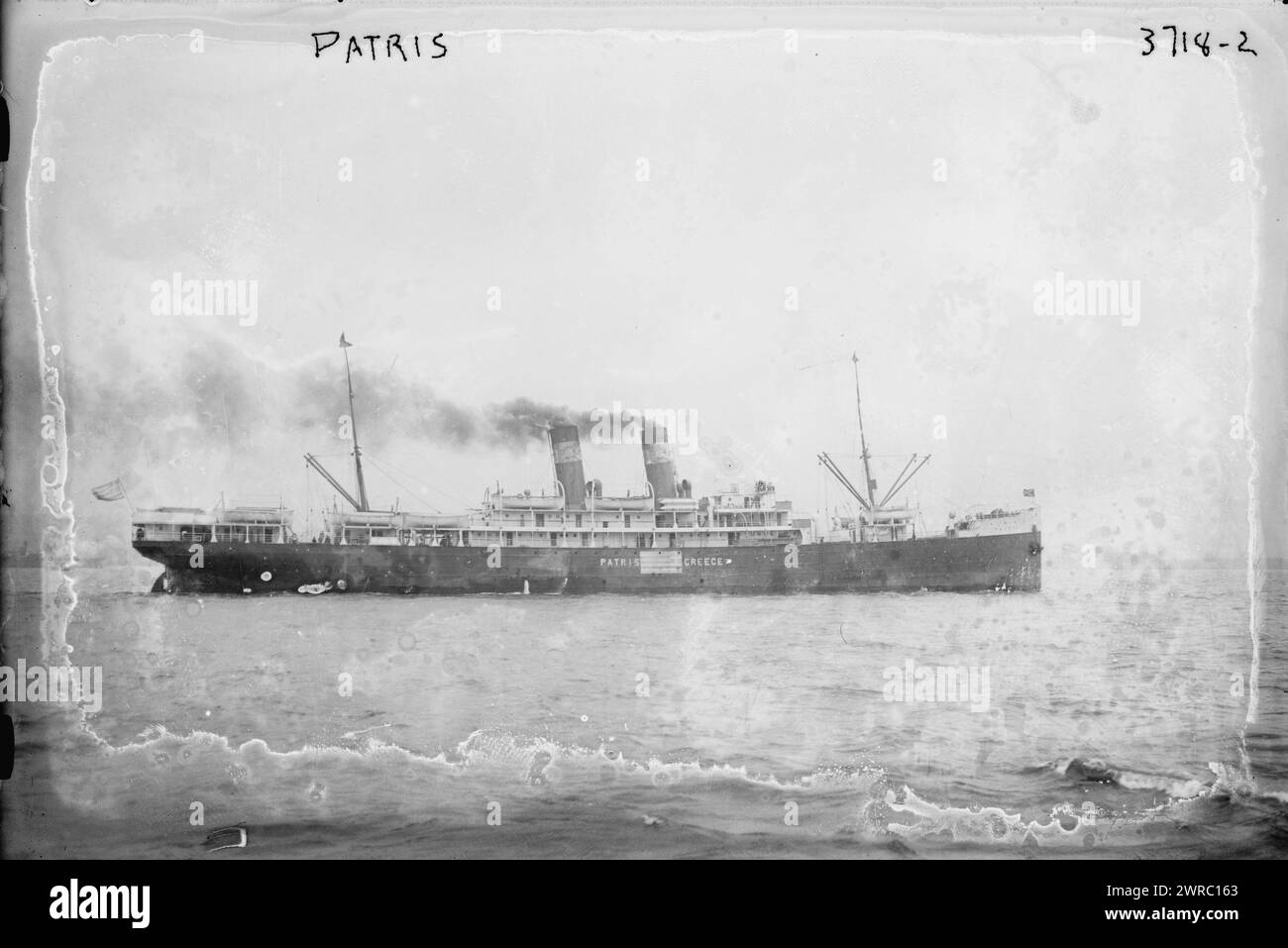 Unsuccessfully attempted hi-res stock photography and images - Alamy