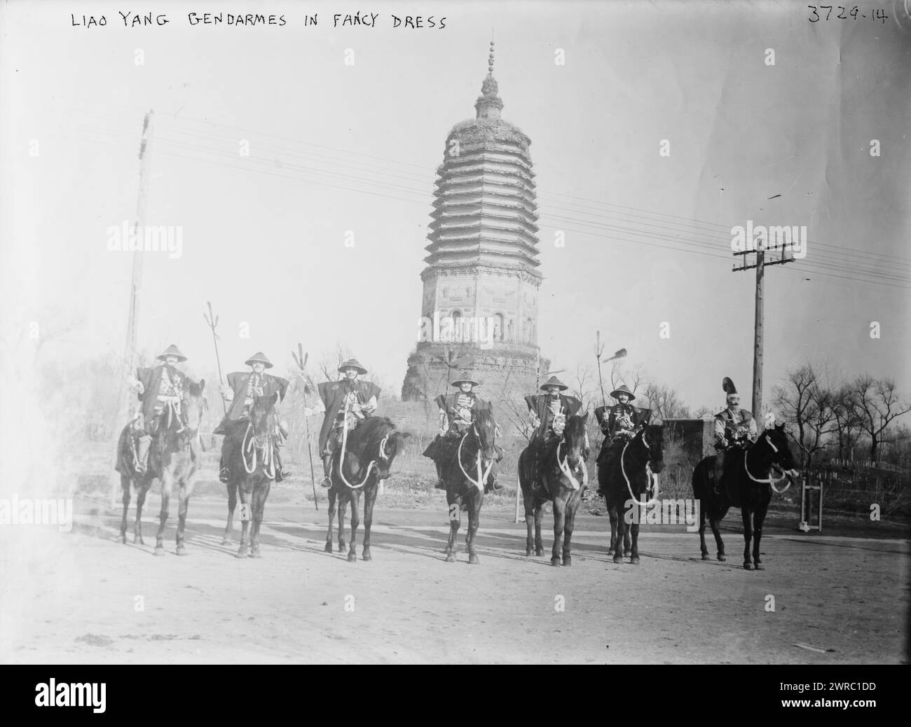 Liao Yang Gendarmes in fancy dress, Photograph shows gendarmes on ...