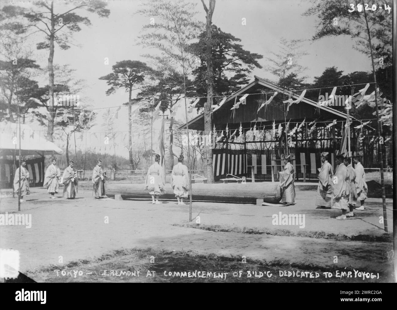 Empress sho ken hi-res stock photography and images - Alamy