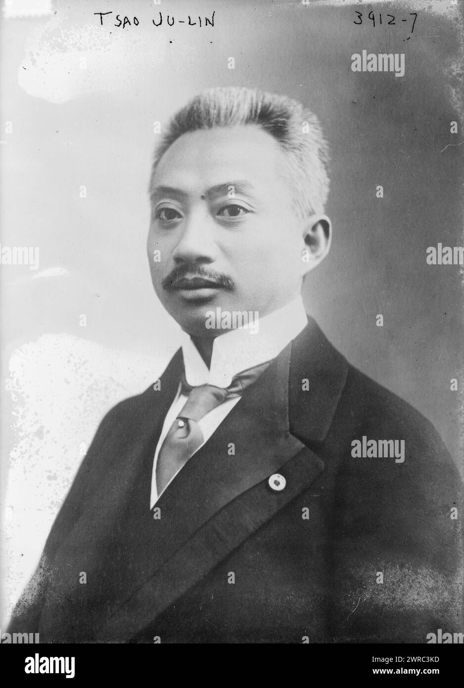 Tsao ju lin hi-res stock photography and images - Alamy