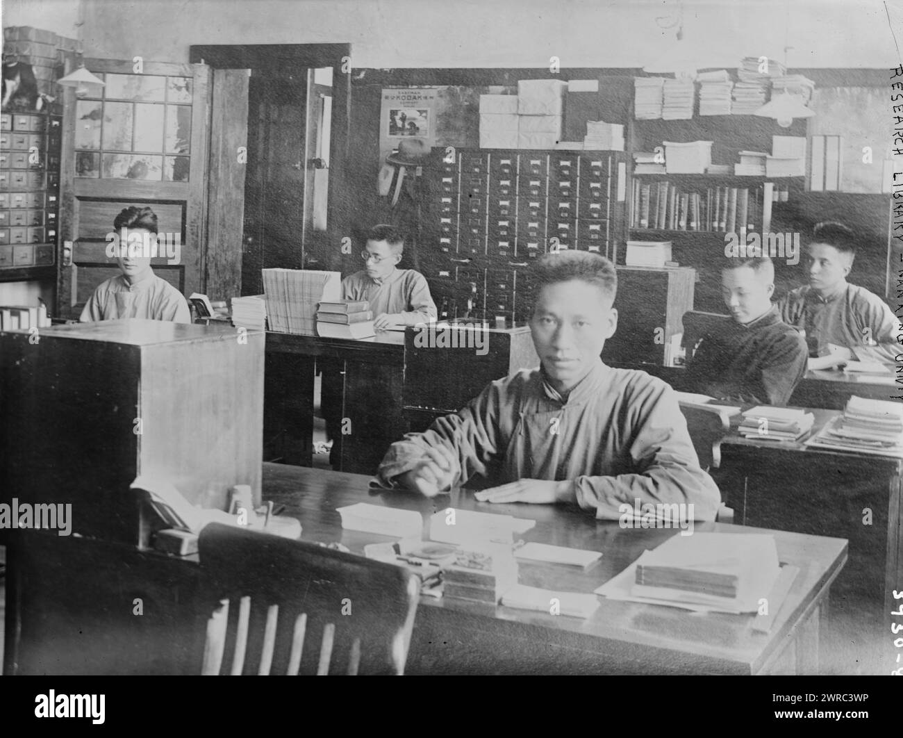 Research Library, Nanking Univ'y, Photograph shows the research library ...