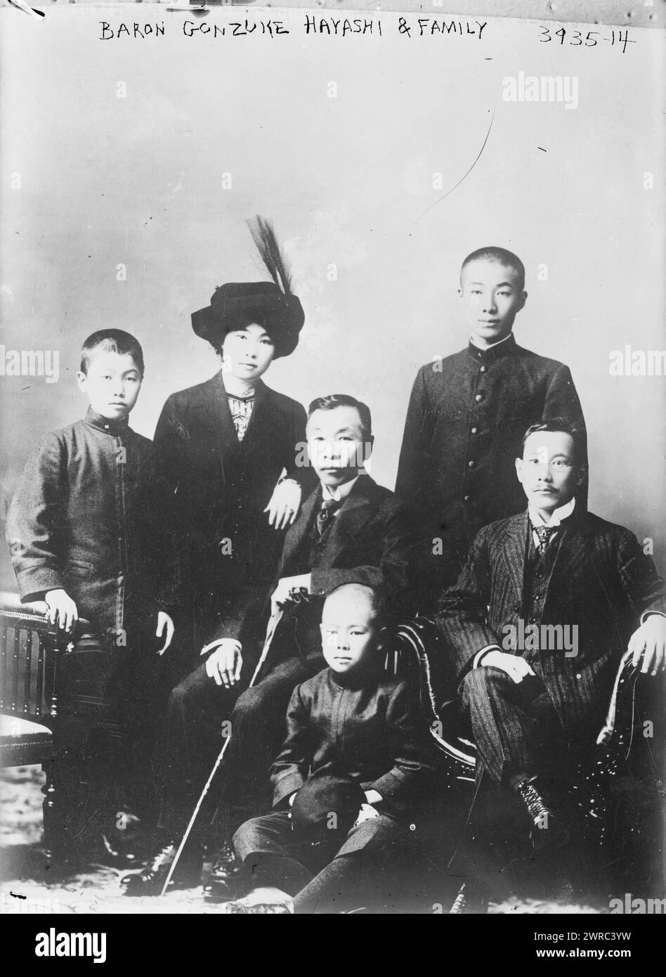 Baron hayashi Black and White Stock Photos & Images - Alamy