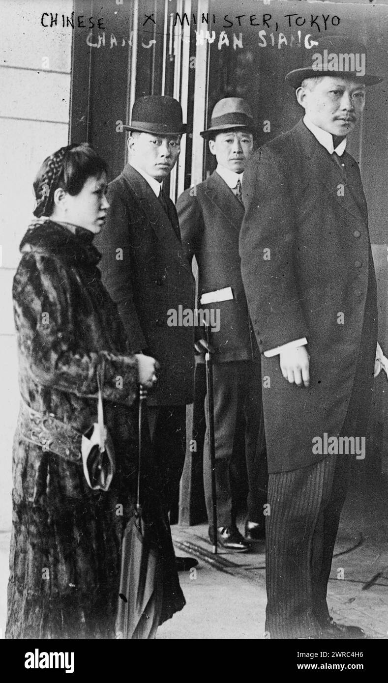 Chaing Black and White Stock Photos & Images - Alamy