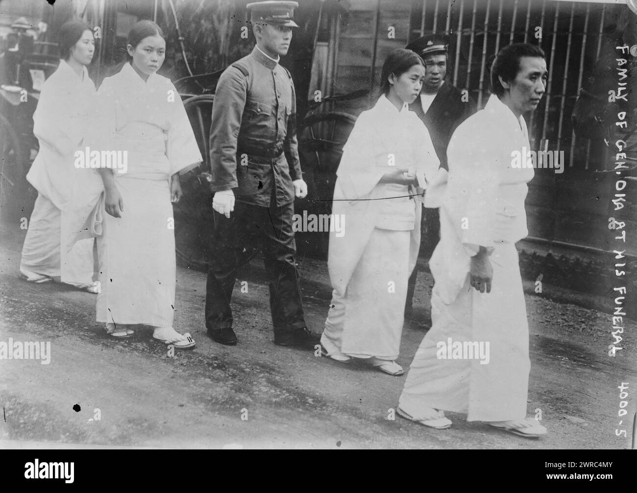 Family of Gen. Oka at his funeral, Photograph shows the family of ...