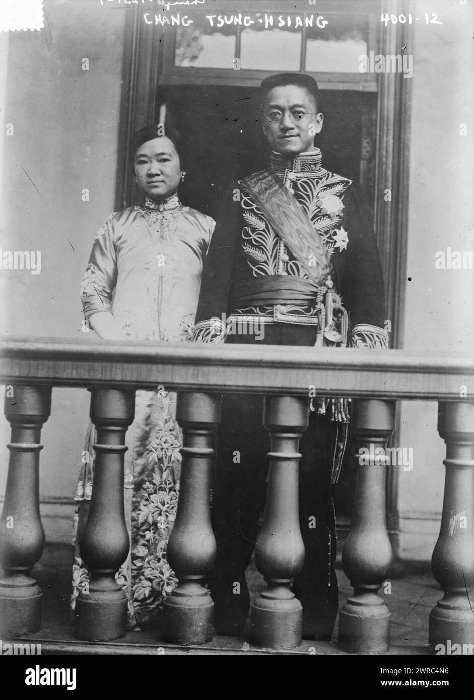 Chang tsung hsiang hi-res stock photography and images - Alamy