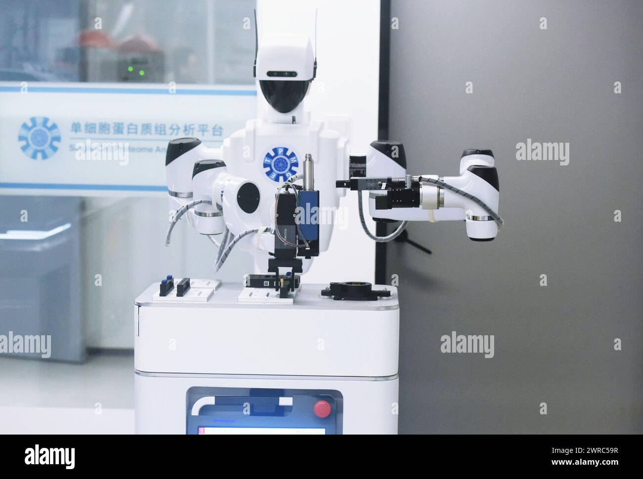 HANGZHOU, CHINA - MARCH 7, 2024 - A nanoscale microfluidic droplet ...