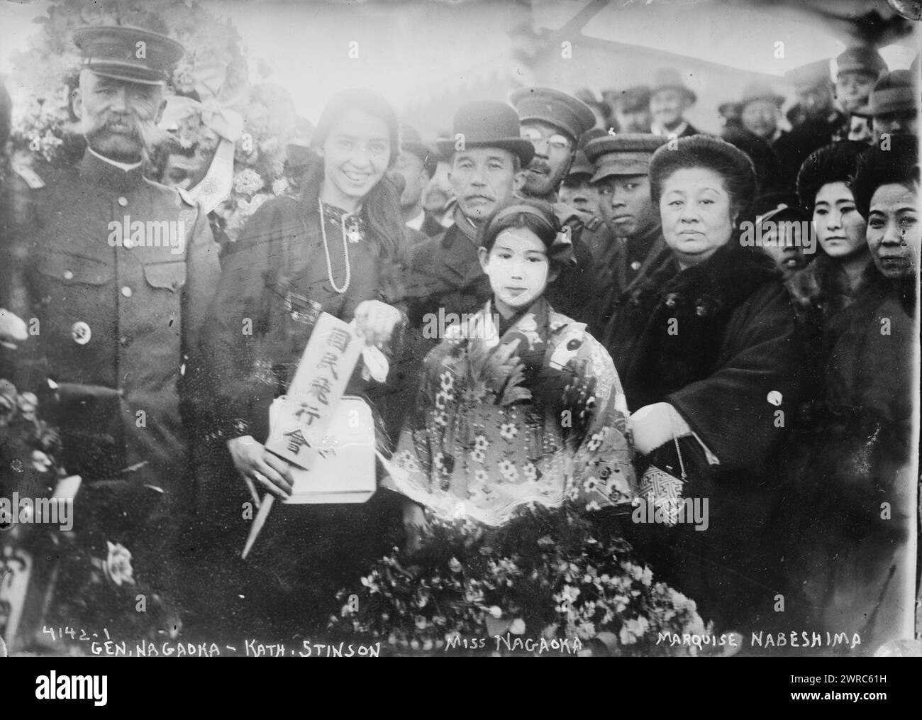 Japanese air force commander gaishi nagaoka Black and White Stock ...