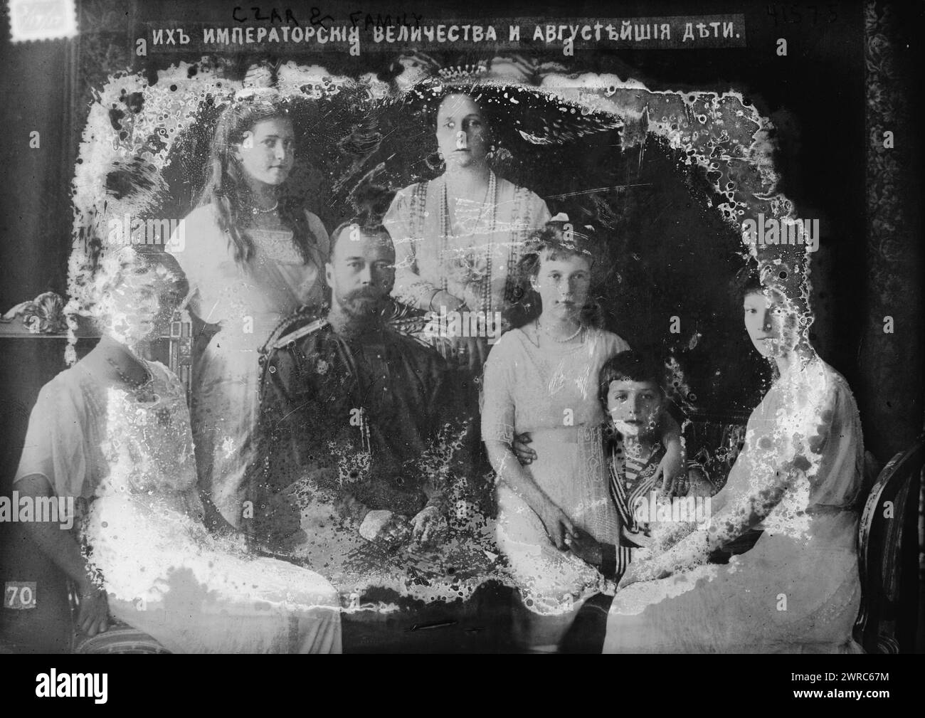 Czar and Family, Photograph shows members of the Romanovs, the last ...