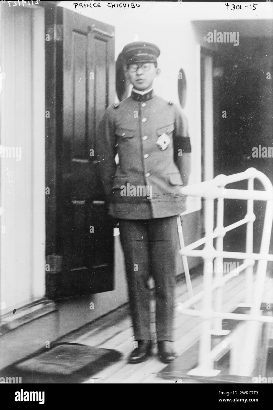 Japan imperial japanese army hi-res stock photography and images - Alamy