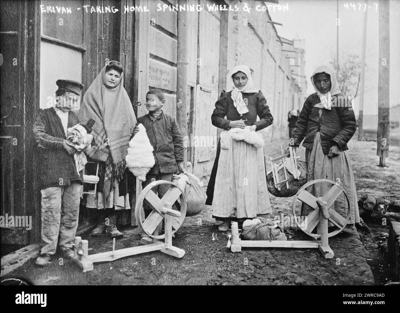 Building yerevan Black and White Stock Photos & Images - Alamy