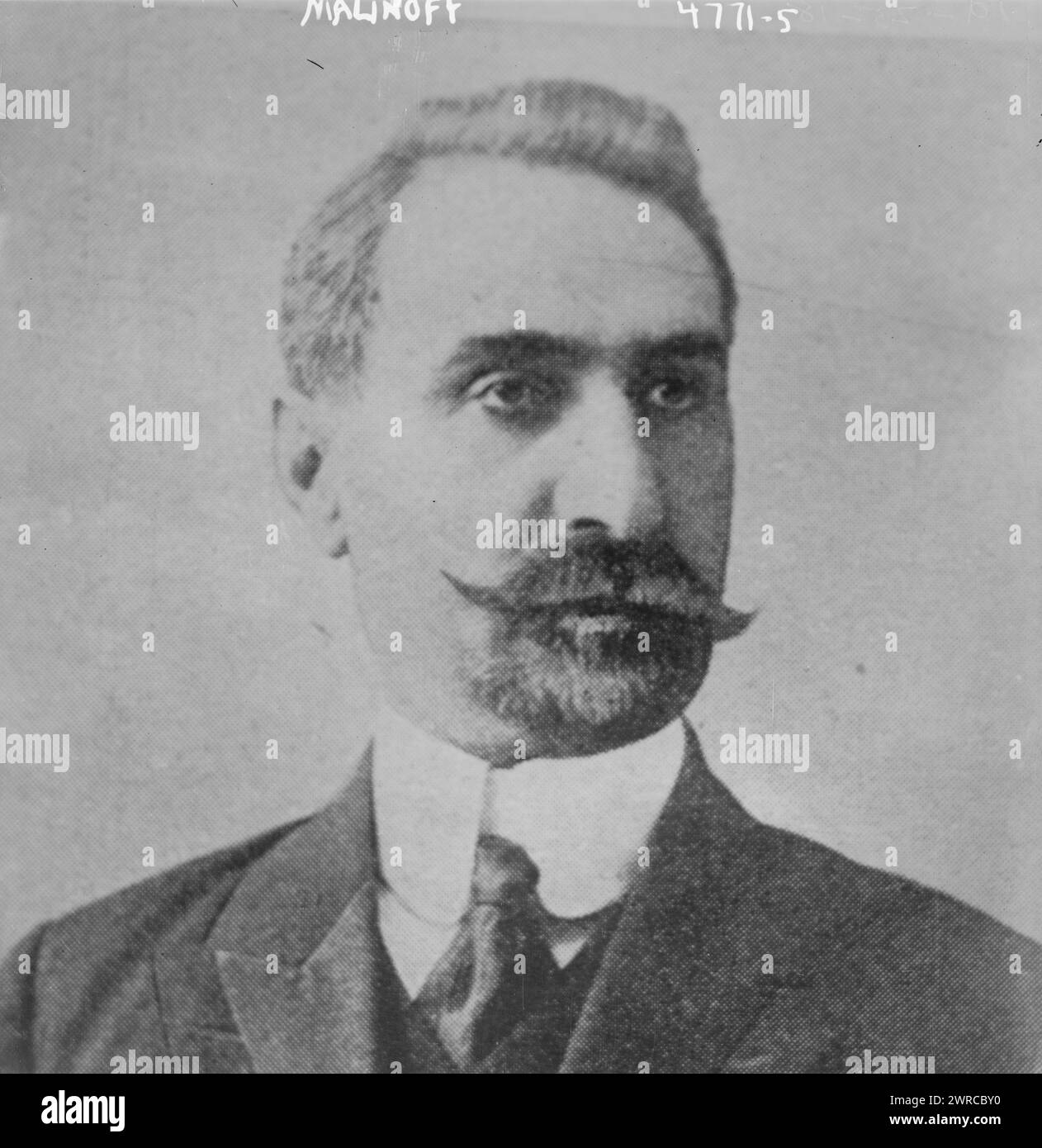 Pavlov hi-res stock photography and images - Alamy