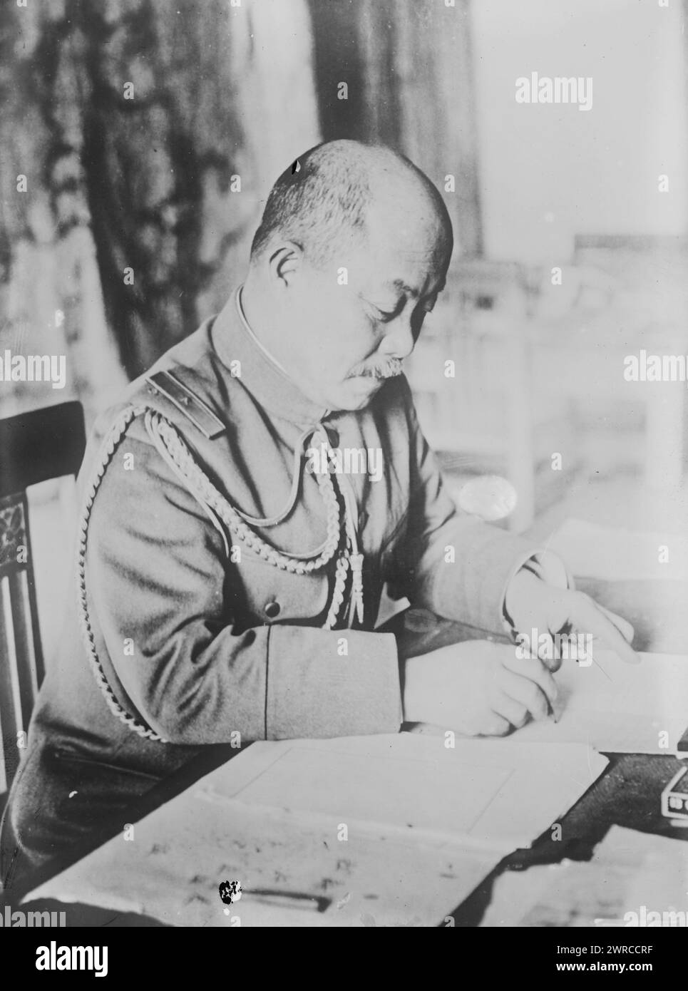 Japanese major general hi-res stock photography and images - Alamy