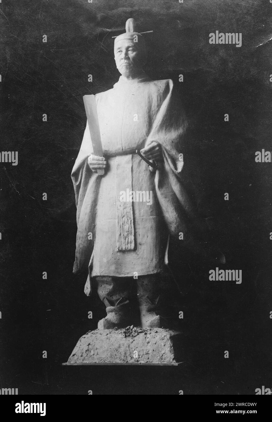 Statue of Count Okuma, Photograph shows a statue of Japanese statesman ...