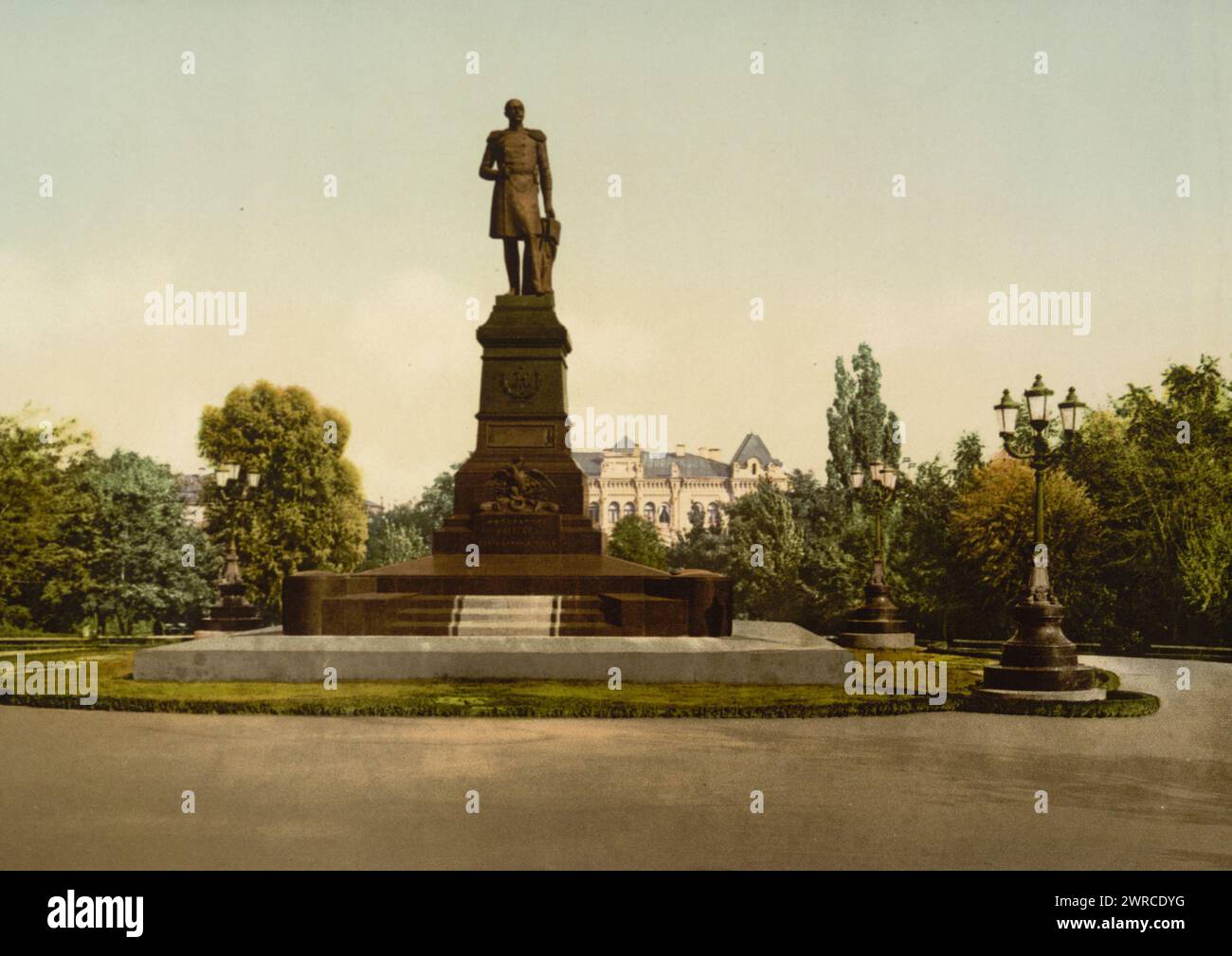Monument to Emperor Nicholas I, Kiev, Russia, (i.e., Ukraine), between ...