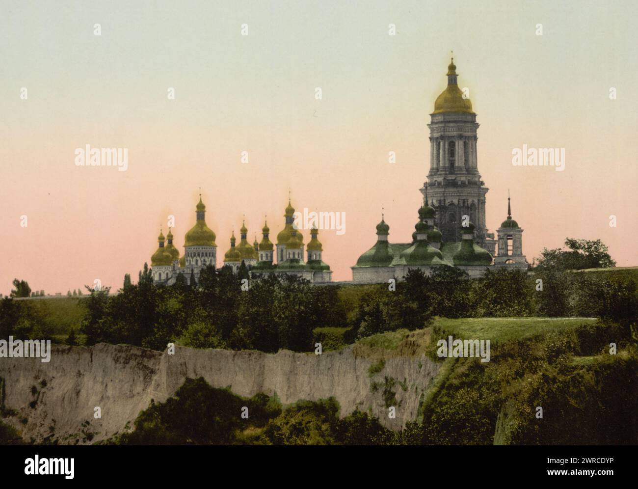 La Lavra, Kiev, Russia, (i.e., Ukraine), between ca. 1890 and ca. 1900 ...