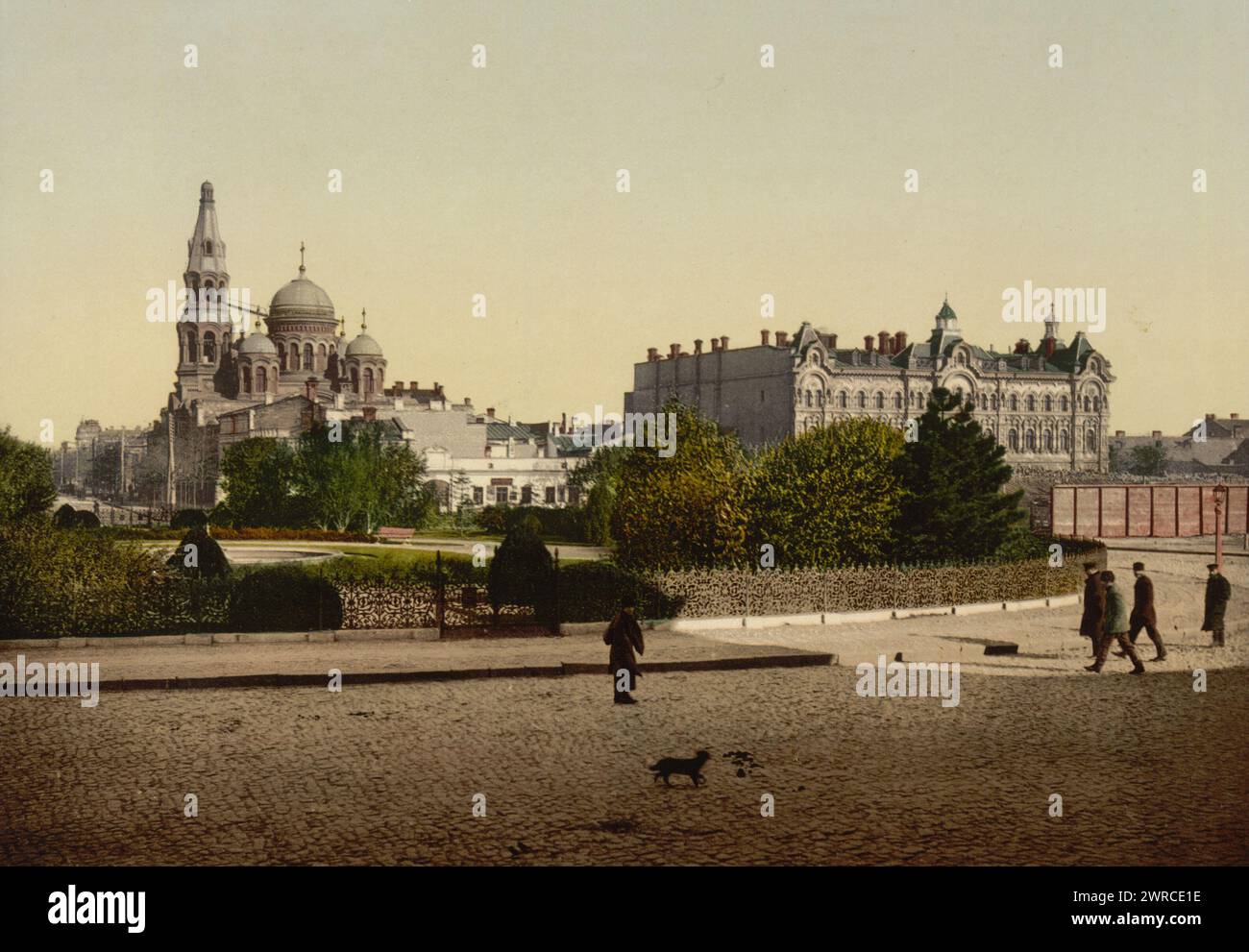 Turemnaja Place, Odessa, Russia, (i.e., Ukraine), between ca. 1890 and ...