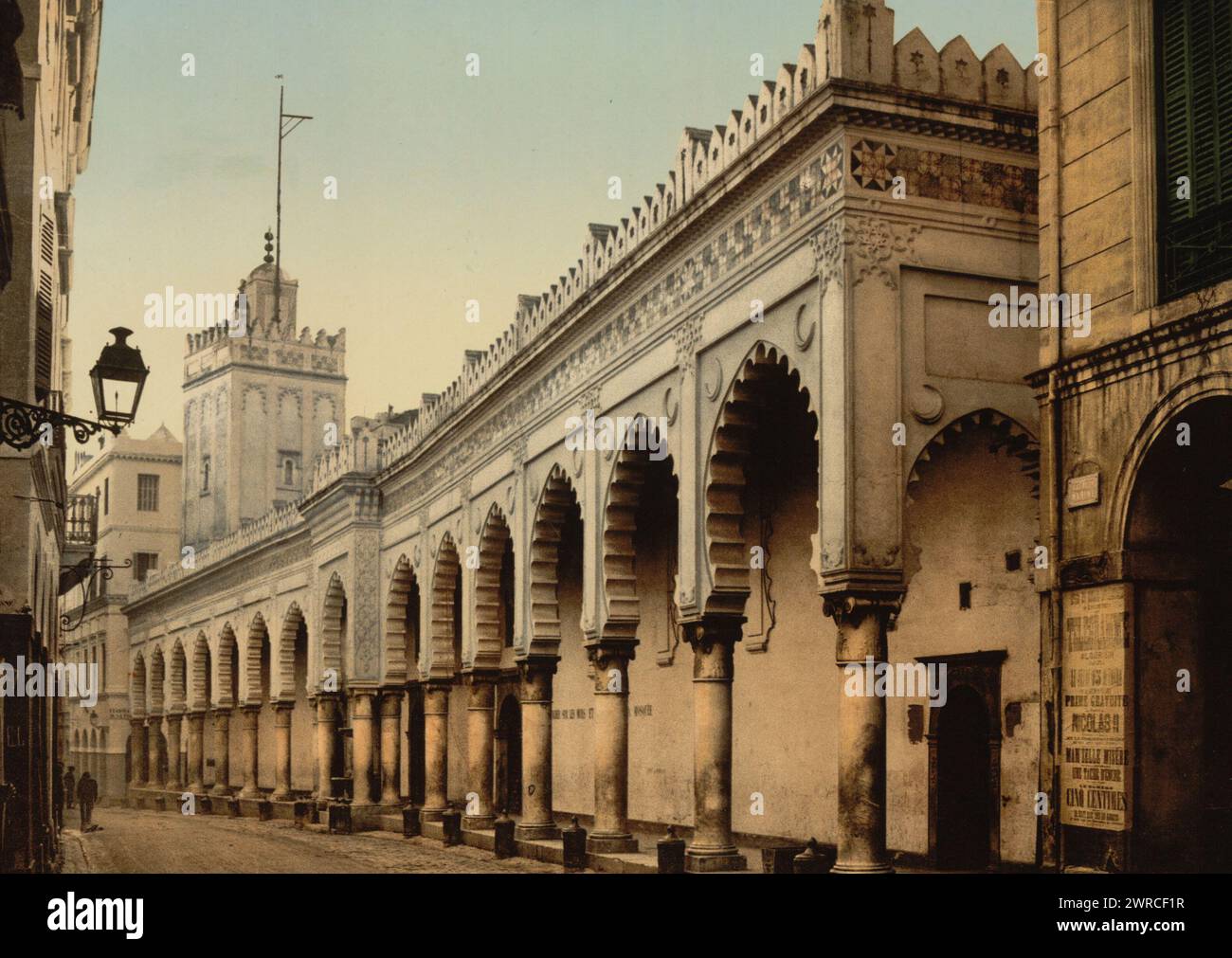 Great mosque in the marine street hi-res stock photography and images ...