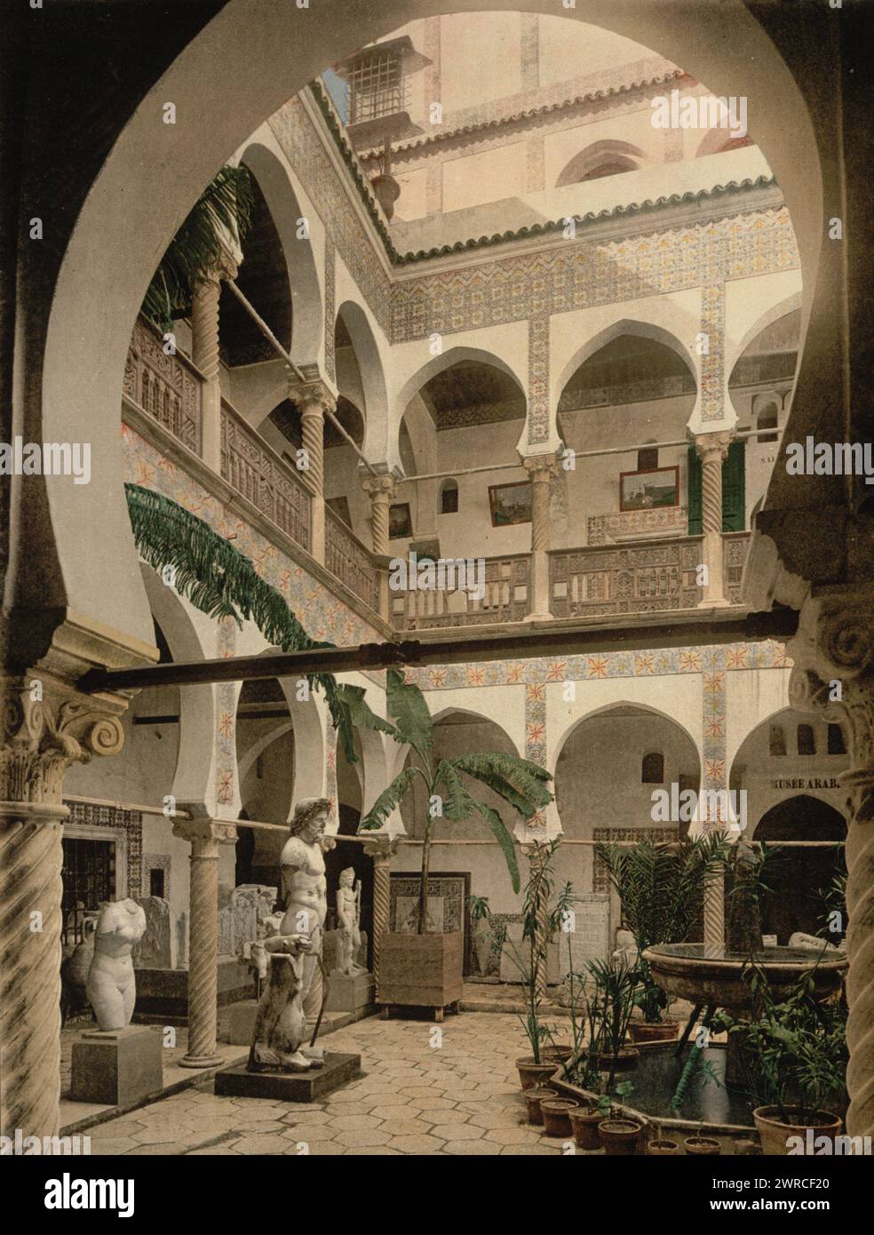 Hall ii hi-res stock photography and images - Alamy