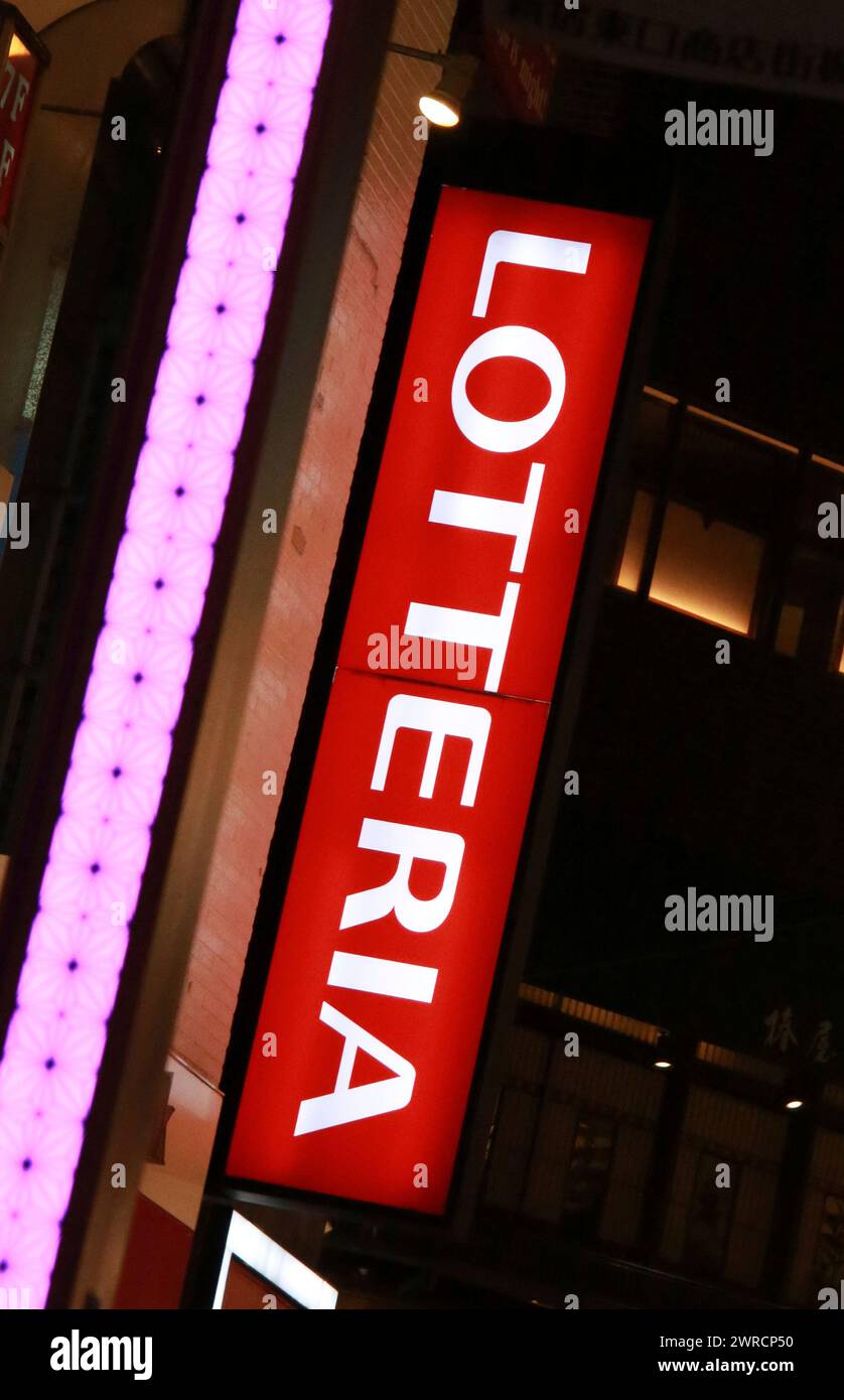 A logo of LOTTERIA is seen in Shinjuku Ward, Tokjyo on October 16, 2022 ...