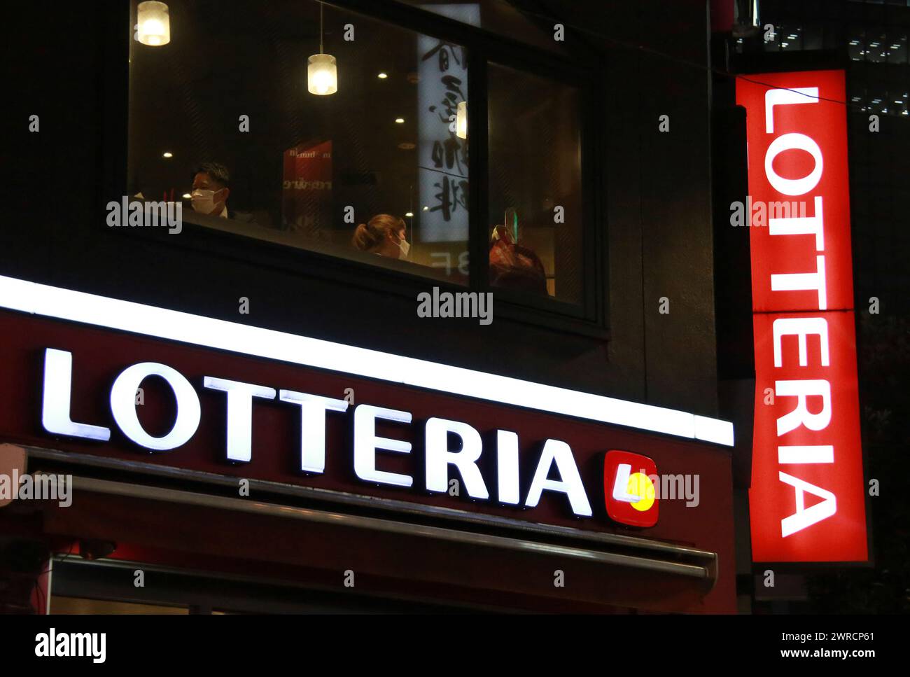 A logo of LOTTERIA is seen in Shinjuku Ward, Tokjyo on October 16, 2022 ...