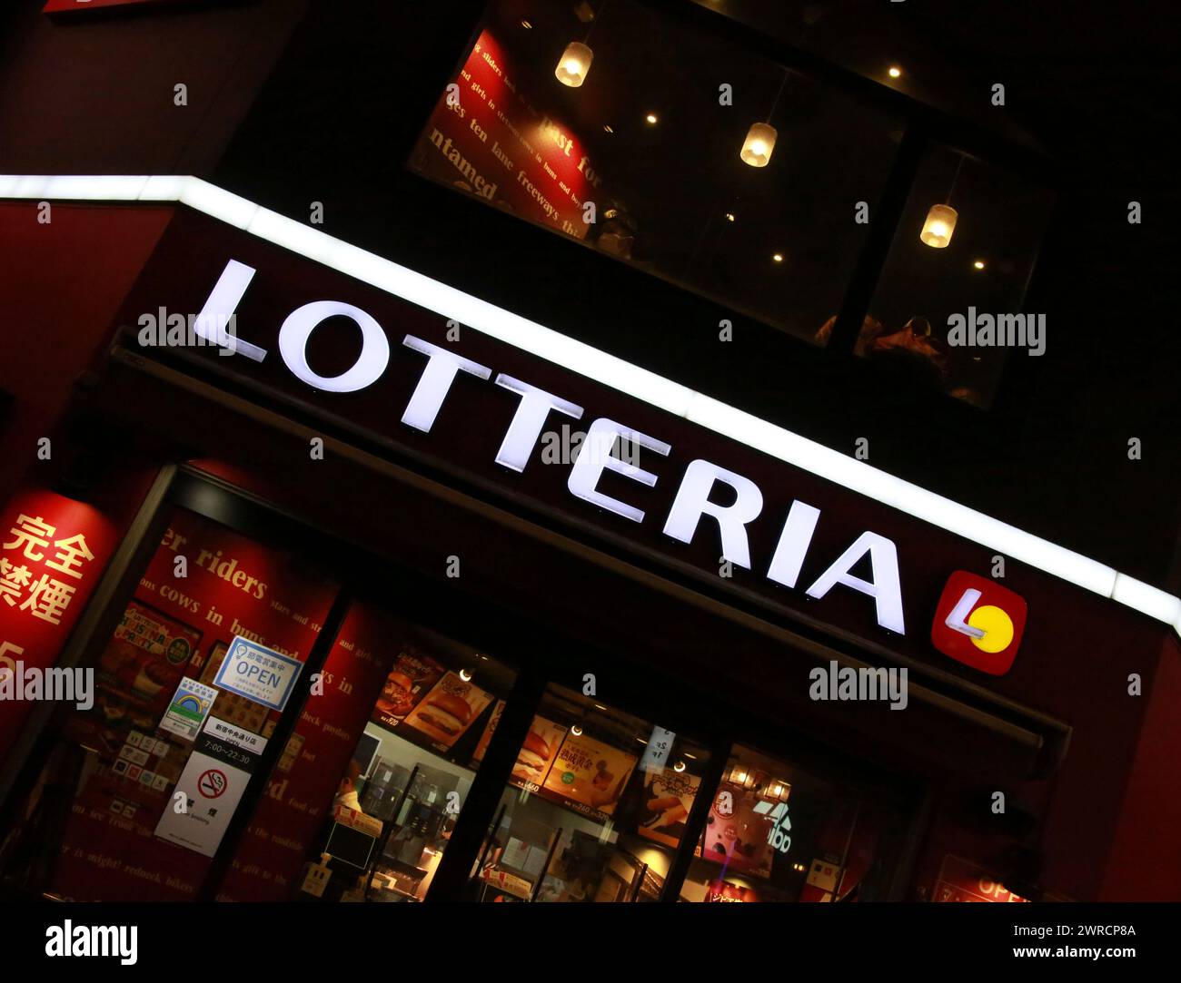 A logo of LOTTERIA is seen in Shinjuku Ward, Tokjyo on October 16, 2022 ...