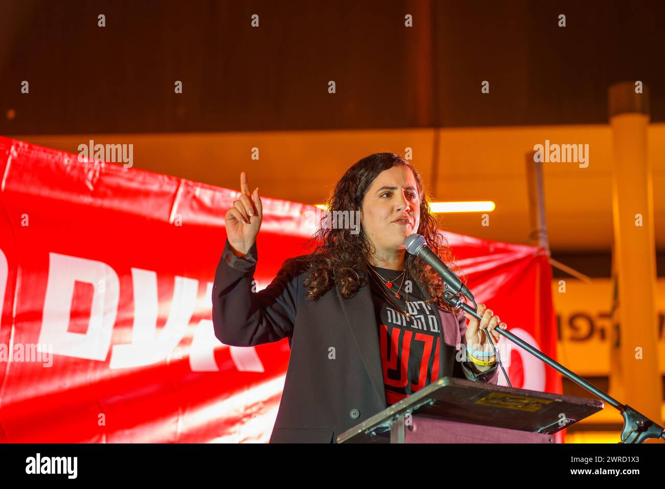 Haifa, Israel - March 09, 2024: MK Naama Lazimi speaks to the crowd ...